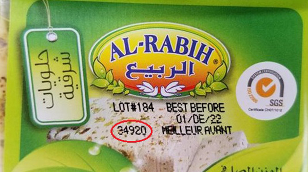Al-Rabih brand Halva / Halawa and Tahini recalled due to Salmonella ...